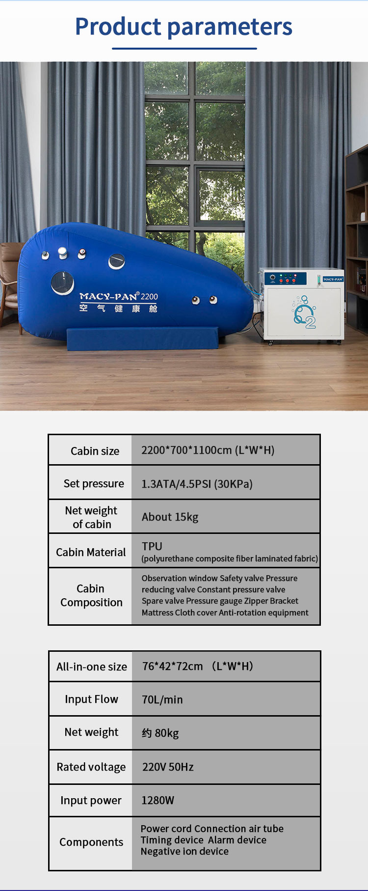 ST2200 Sitting and Lying Type Portable Hyperbaric Oxygen Chamber - MACYPAN
